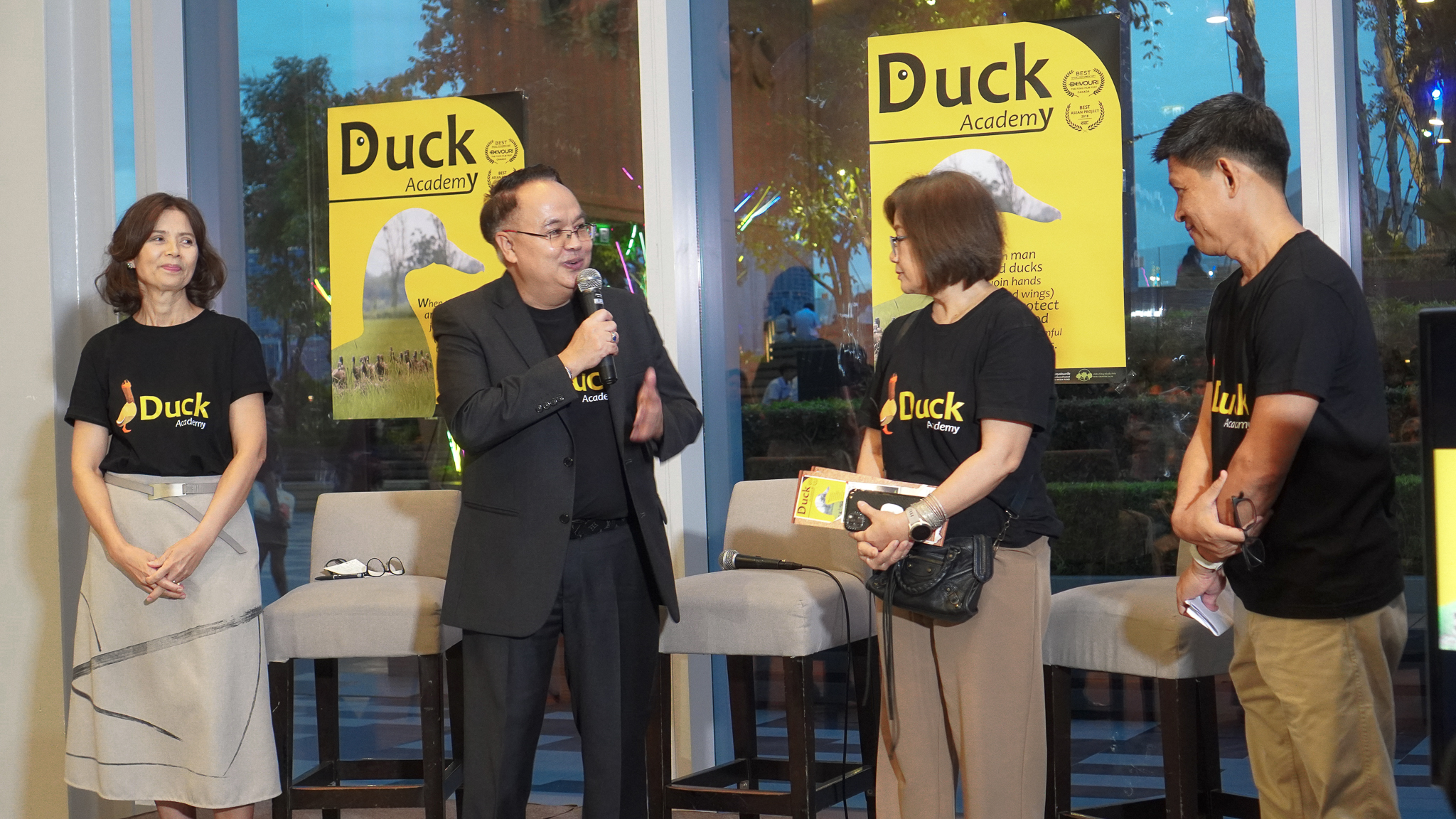 Must - See ! Duck Academy สารคดีสร้างแรงบันดาลใจ - Media Trust